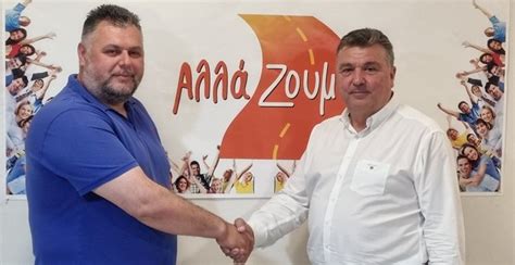 Ο ΠΑΝΤΕΛΗΣ ΤΣΑΚΙΡΗΣ ΣΤΟ ΨΗΦΟΔΕΛΤΙΟ ΤΟΥ Ν ΕΥΑΓΓΕΛΟΥ