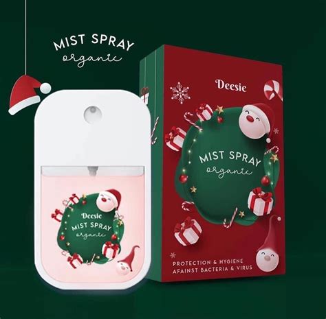 แพคเกจ Christmas มาแล้ววว น่ารัก น่าใช้ ฆ่าเชื้อโรคได้ 100 แบบไหนก็ใช้