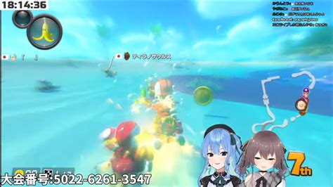 【マリオカート8dx】視聴者参加型！感覚忘れてませんか？【星街すいせい夏色まつり】 Hololivenews 【ホロライブニュース】
