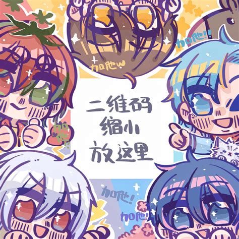 阴阳怪气 堆糖美图壁纸兴趣社区