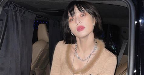 현아 시스루 스타킹 하의실종 도발적인 매력 [리포트 컷]