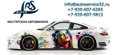 Маркировка автомобильных шин и расшифровка обозначений