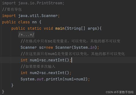 Java入门第一步20 Csdn博客