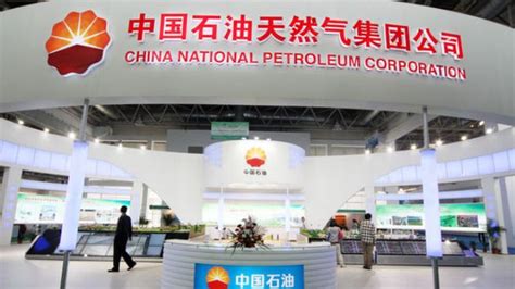 ШАТАХУУН 2018 онд Хятадын нефтийн импорт нэмэгдэж үнэ өсөх төлөвтэй байна Trends Mn