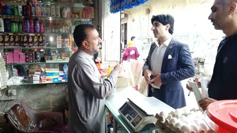 Office Of Deputy Commissioner Islamabad On Twitter ڈپٹی کمشنر اسلام