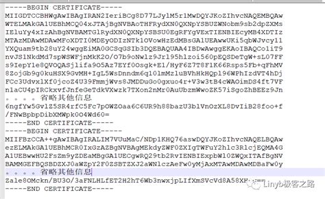 记一次unable to find valid certification path to requested target排查 腾讯云开发者社区 腾讯云