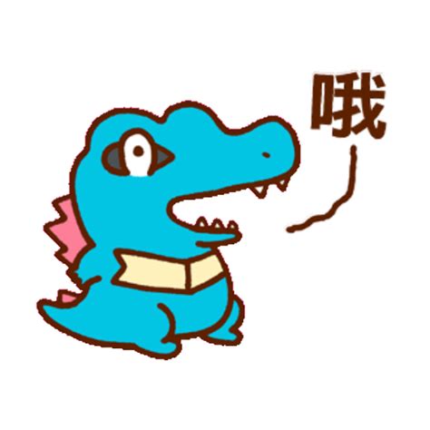 Sticker Maker 【中文】會動！卡娜赫拉×精靈寶可夢貼圖