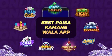 21 Best Paisa Kamane Wala App रियल पैसे कमाने वाला ऐप 2025 List