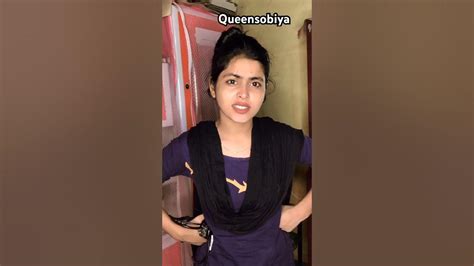 ১২ বছর ধরে বিয়ে করছি বউ টা চেঞ্জ করা দরকার Vlog Funny কুইজ