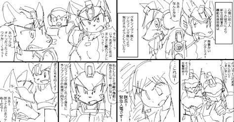 Prw2 【prw2】待ってろよ 生きてろよ【第二次侵略戦争】 古淵工機10rspi作者？のイラスト Pixiv