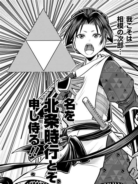 平野ﾚﾐｾﾞﾗﾌﾞﾙキネマ荘 On Twitter レミゼラブル キネマ 亡国