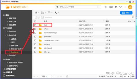 Portainer的最佳平替？试试这款国产全中文的docker可视化管理面板『fast Os Docker』 知乎