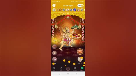 Jay Hanuman Ki🙏🙏🙏🙏 Youtube
