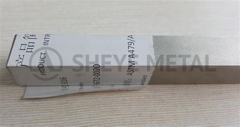 ASTM A479 316 Stainless Steel Square Bar In 19 05mm Sheye Metal