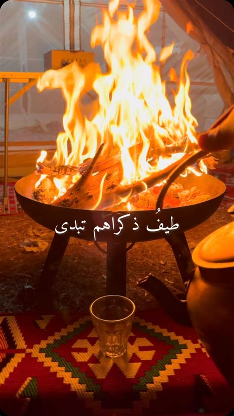 بدونموسيقى بدون موسيقى Facebook