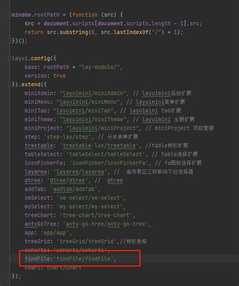 Layui中的上传文件 照片视频文件 火知火味 博客园