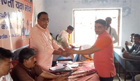 भाजपा युवा मोर्चा मंडल कार्य समिति की बैठक सम्पन्न। मुख्य अतिथि शामिल