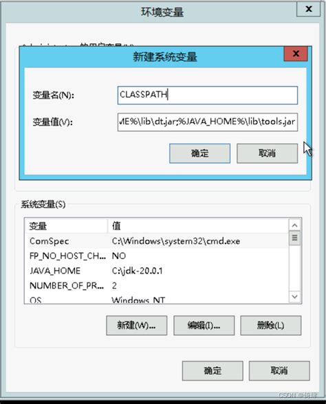 Jdk压缩包安装，tomcat压缩包安装 Csdn博客