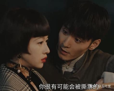 《传家》阿凤的死，撕开了沈彬的真面目，易钟玉不嫁是对的 知乎