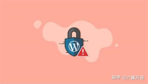 5 个常见的 wordpress 建站安全问题 知乎