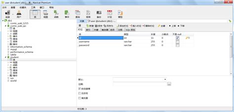 Mavenssm框架工程搭建ssm Maven Bootstrap管理 Csdn博客