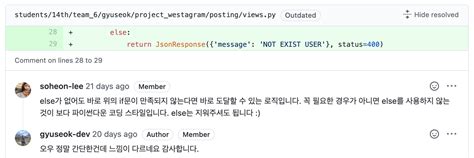 Mission 회원가입 엔드포인트 Issue wecode bootcamp korea Westagram backend GitHub