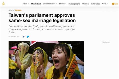 讓台灣驕傲的一天》「台灣同性婚姻合法化」登上bbc、《衛報》網站頭條，國際媒體全面報導！ 風傳媒