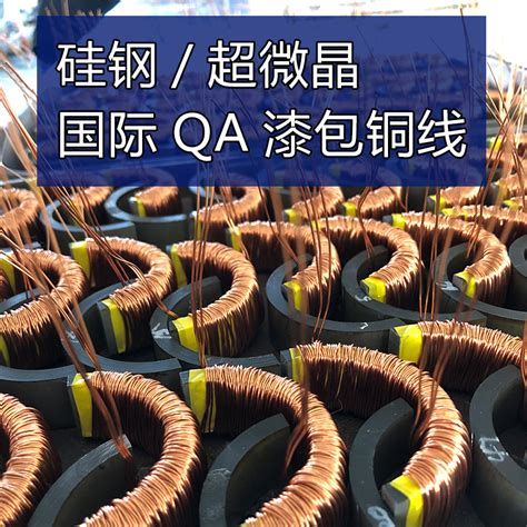 开启式剩余电流互感器开口开合卡扣零序电流互感器圆形2000 1厂家 虎窝淘