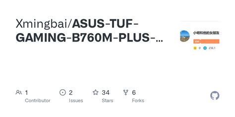 GitHub Xmingbai ASUS TUF GAMING B760M PLUS WiFi D4 Hackintosh