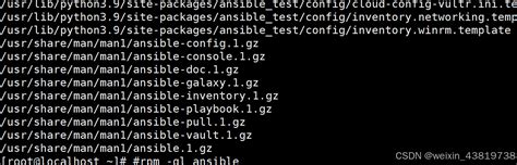 linux之ansible自动化运维工具配置和ssh keygen配置远程免密钥登录 ansible ssh keygen csdn博客