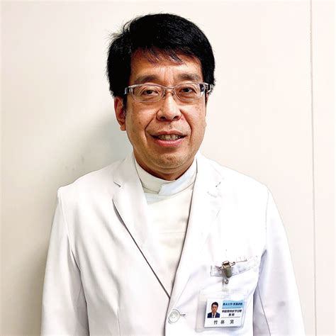 竹林 実 九州医事新報社メディアサイト