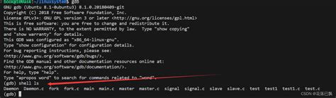 【开发工具】【smartctl】硬盘检测工具（smartctl）的使用