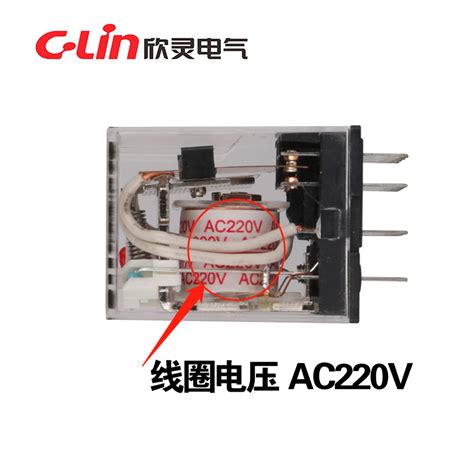 Hingling Hhc68bl 4z Hhc68bl 4z Hh54p Hh54p Ac220v Ac220v 110 24v 24v