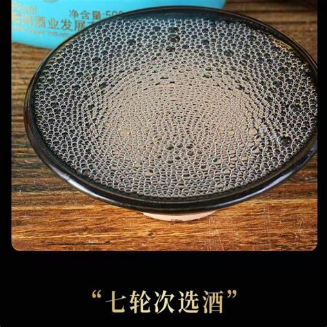 【利润款】浏阳河六六福53度酱香型白酒500ml礼盒装整箱批发代发 阿里巴巴