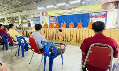 วิทยาลัยเทคโนโลยีธีรภาดา นำโดย วิทยาลัยเทคโนโลยีธีรภาดา