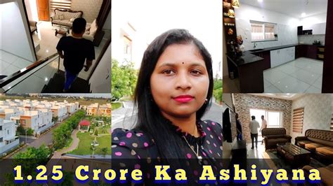 Crores Ka Ghar Ll Style With Passion YouTube