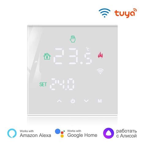 Tgw60w-wifi-wp - concentrateur de chauffage par le sol à 8 zones ...