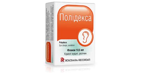 Полидекса инструкция цена аналоги капли ушные раствор Laboratories Bouchara Recordati