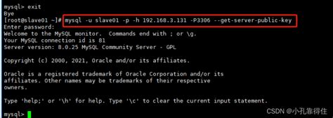 Mysql 主从复制:概述、原理、同步数据一致性问题、搭建流程mysql主从复制 Csdn博客 Mysql 主从复制:概述、原理、同步数据一致性问题、搭建流程mysql主从复制 Csdn博客