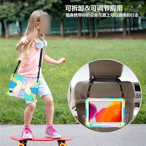 适用于ipad Mini6平板保护套2021新款83英寸平板电脑壳全包防摔卡通支架支撑外壳a2567简约硅胶软套防弯硬壳虎窝淘