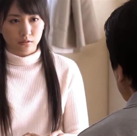 I Need Her Name Or Code She Is From Nagase Style Rjav