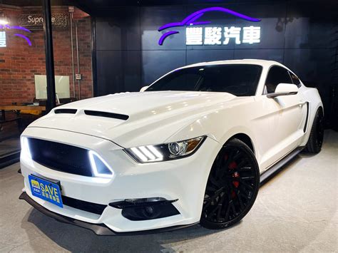 2015年式 Ford Mustang 50週年限量紀念版 】 Save豐駿汽車 龍潭指標店