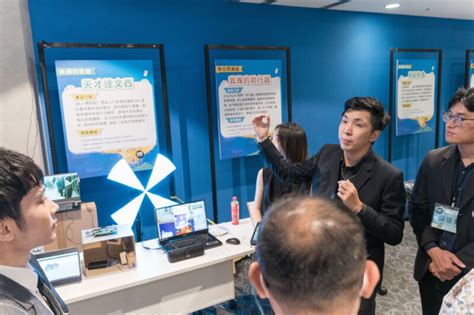 全球頂尖半導體商響應，與國際學會攜手推動實務應用