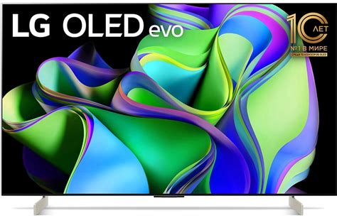 42" Телевизор LG OLED42C3RLA. ARUB, OLED, 4K Ultra HD, холодный беж ...