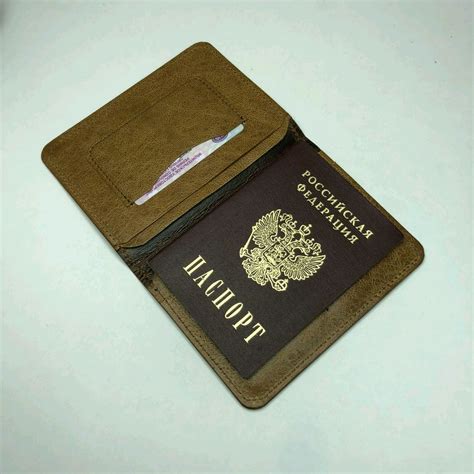 Портмоне для автодокументов +паспорт в интернет-магазине на Ярмарке ...