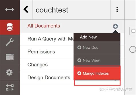 简单理解couchdb是啥，使用，与简单操作 知乎
