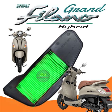 ไส้กรองอากาศ Yamaha Grand Filano Hybrid ตัวไฮบริด เท่านั้น และ Yamaha