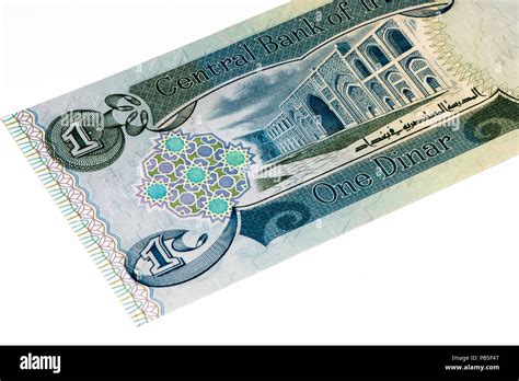 1 Iraqi Dinar Bank Note Iraqi Dinar Is The National Currency Of Iraq