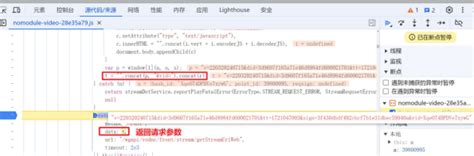 Python逆向爬虫入门教程07 某网站视频数据加密参数逆向解析python逆向爬虫视频教程 Csdn博客