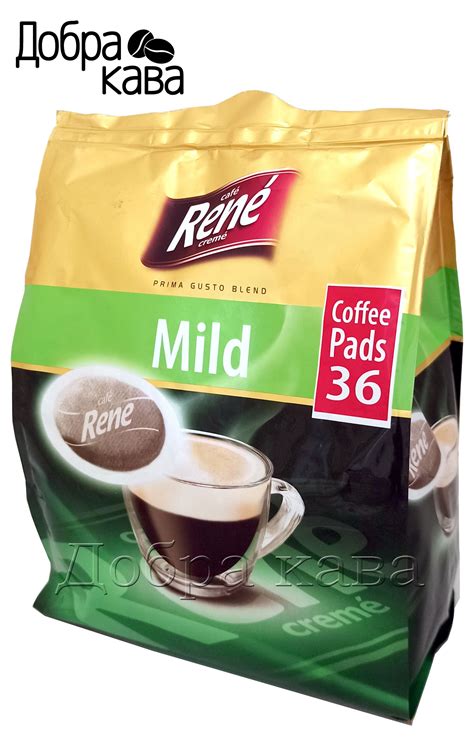 Rene Mild 36 шт кофе в чалдах для Philips Senseo | Blended coffee ...